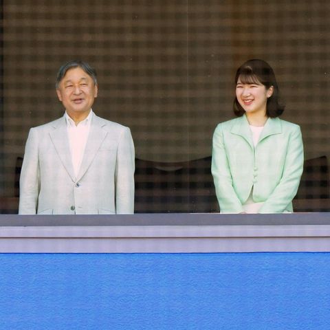 Prinzessin Aiko von Japan: News und Hintergrundwissen | GALA.de